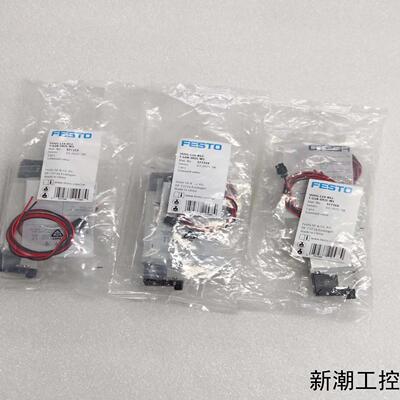 FESTO电磁阀577319议价商品