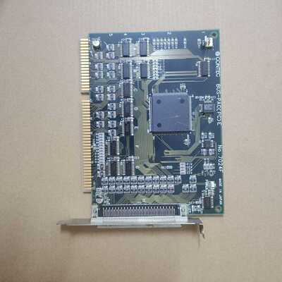 （议价）CONTECBUS-PAC(PC)ENO.7024F