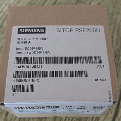 议价6EP19616EP19612BA41原装SITOP开关稳压电源10A24VDC