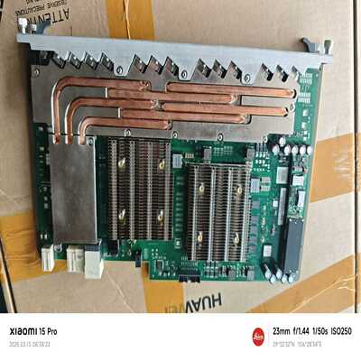 FGUT-A  贝尔 FGUT-A  XGPON c +光模