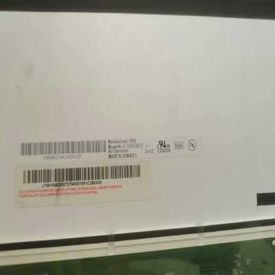 AU/友达G104SN03V.1工控液晶屏原装拆机屏--议价商品