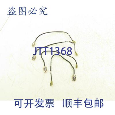 供应MicroE MC 195R222601 光学线性编码器传感器 4 个装