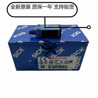 议价-原装进口EMERSON艾默生ALCO油过滤器干燥过滤器AOFD-553