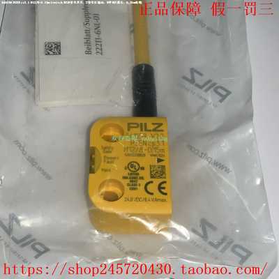 PILZ541009541010541059541060541061541062PILZ磁性开关