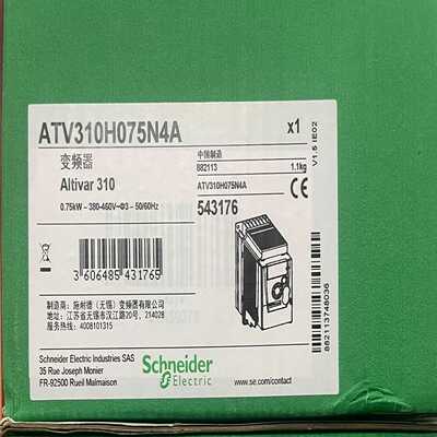 ATV310H075N4A施耐德变频器。全新 需要的联系。一议价商品