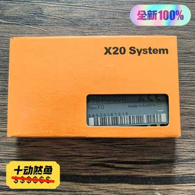 全新原装正品贝加莱X20PD0011模块实物拍摄，数