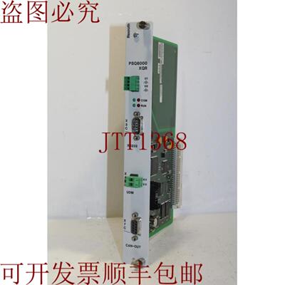 供应力士乐 PSQ6000 XQR 1070088038-301