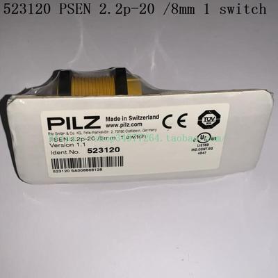 PILZ 磁性开关 513120 523120 503220 PSEN 22p-20