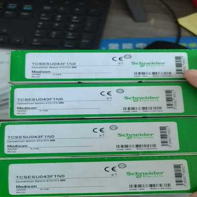 询价~TCSESU053FN0,TCSESU053FN0施耐德交换