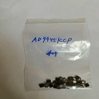 AD9945KCP  40个  下单~询价