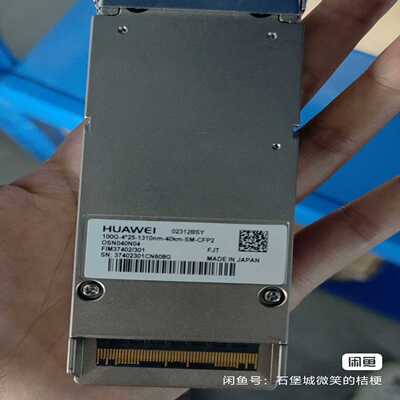 出售华为100G10KM 02312BSX 华为100G40