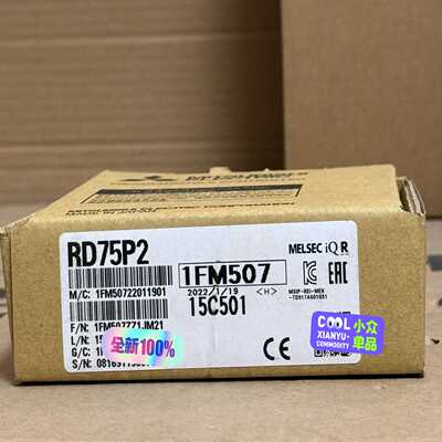 RD75P2询价
