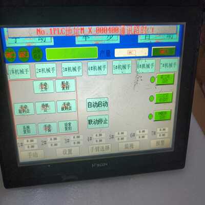 威肯WECON触摸屏，型号LEVI102EL，二手拆机，成色--议价商品