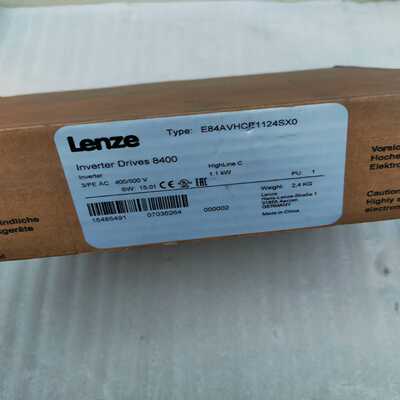 E84AVHCE1124SX0带包装伦茨变频器8400询价