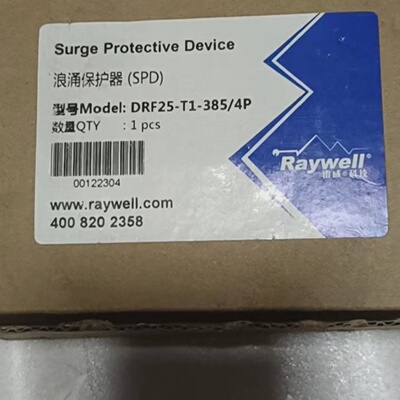 Raywell浪涌保护器DRF25T13854P议价