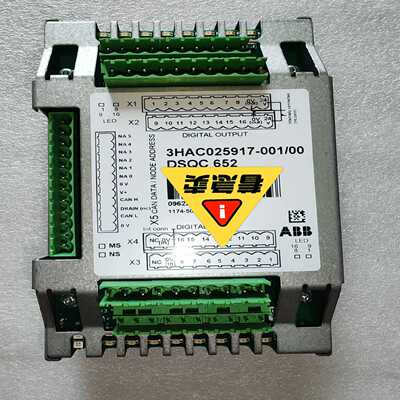 原装正品 ABB机器人IO模块 DSQC652 3HAC02~议价
