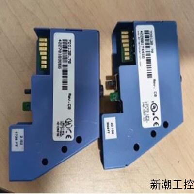 IF3717IF37170-1 DO1387DI138议价商品
