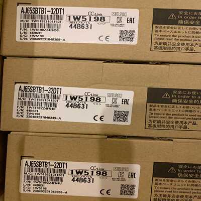 议价全新模块J651-212021批适用