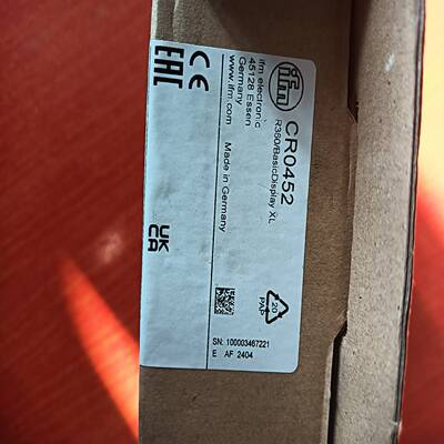 IMF易福门显示屏CR0452，有1个议价