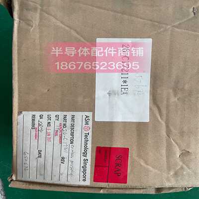 ASM26-C17211议询价
