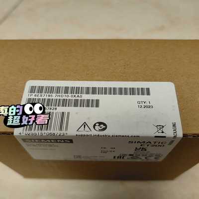 变频器ATV630C31N4保内，质保一年~询价