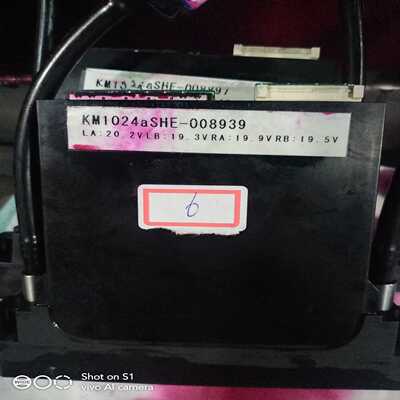 柯尼卡1024aSHE询价