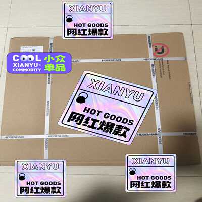 1144140-17390925-17询价