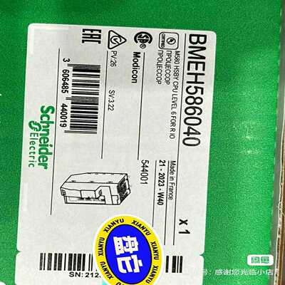 AB1769-HSC二手B版BMEH586040--议价商品