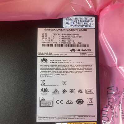 出售：华为OSN 1800 II TP 全新原包