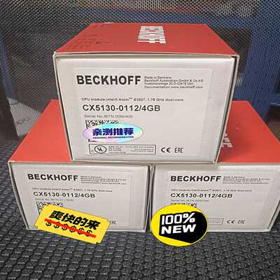CX5120-0112/4GBCX5130-0112询价