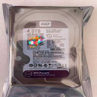 西数4TB紫盘监控硬盘，紫盘4t监控硬盘型号WD40PURX--议价商品