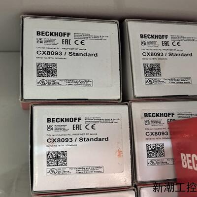倍福CX8093工业PC全新正品德国制造带PROFIN议价商品