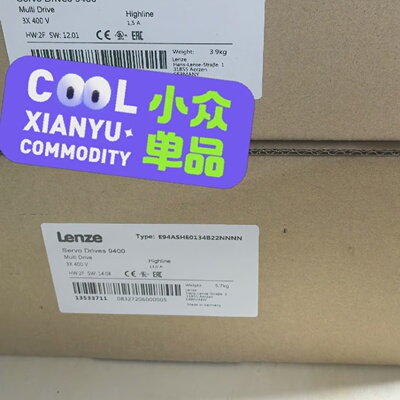 询价-E94ASHE0134B22NNNN