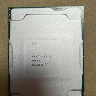 澜起津逮C5318Y代替5318Y--议价商品