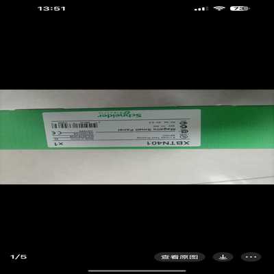 XBTN400+XBT-N400XBT+RT500XBT-N[浩蓉商户]