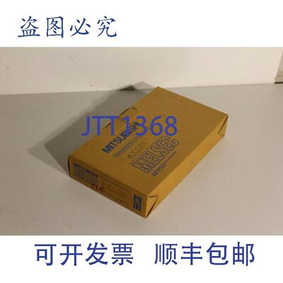 供应三菱 AY13E 继电器板