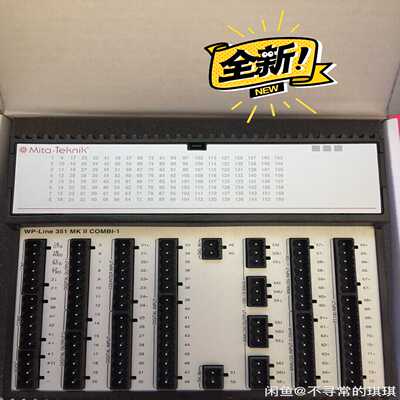 询价拍~mita二代wp351，诚心要的谈价，不wp351二代全