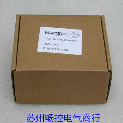 隆兴*现货销售*全新精奇MRVTECH接口模块MT20-PN-DO32P-05A 现货*