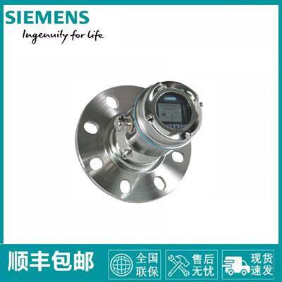 议价SITRANS LR560 78GHz FMCW物料 液体变送器7ML5440-0HB00-0AA