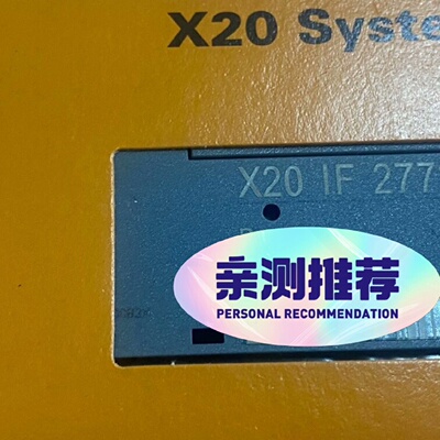 寻IX20IF2772 X20CM8281 X20 BT9100