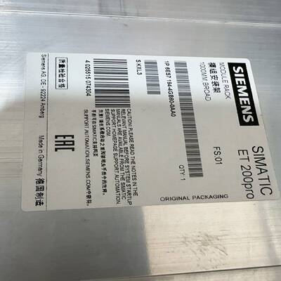 SIMATICET200pro模组安装架，型号6E询价