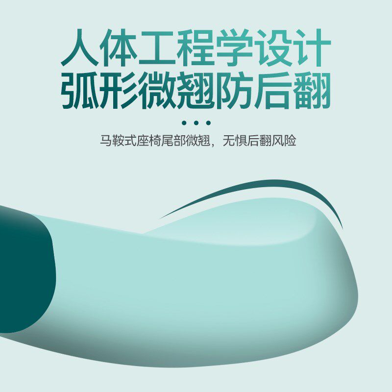 儿童平衡车3-7岁小童无脚踏学步溜溜车平行车小孩宝宝滑行车两轮