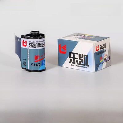 新重组乐凯黑白负片Shd100度国产135摄影老胶片35mm覆古胶片