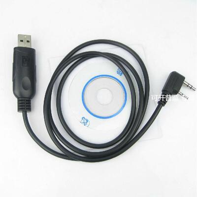 宝峰对讲机写频线 宝锋BF888S UV-5R UV-5RA 5RB 5RE写频线