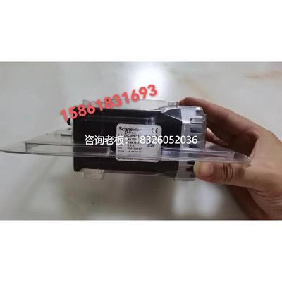 拍前询价电机LMDCM573/LMDCA422/LMDOP573/LMDCM423C/LMDCM423/LM