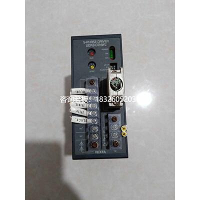 拍前询价（拍前询价）拆机 5相步进驱动UDK5107NW2 实物图议价