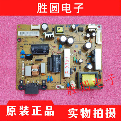 原装LG32LN5100-CP液晶电LGP32-13PL1 EAX64905001  EAX65284501