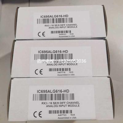 拍前询价询价~IC695PNS001 当天可发议价