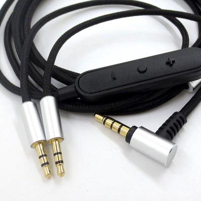 V103.5VV加粗 2.5耳机头戴式共和国插头耳机线128两个 编织转