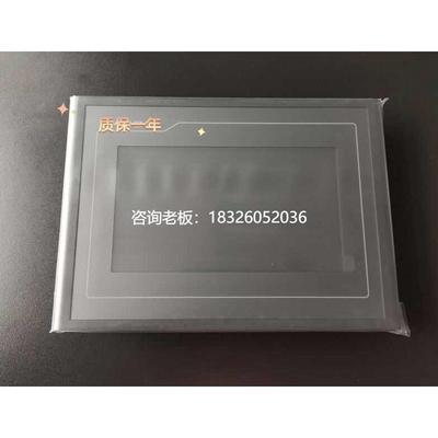 拍前询价原装触摸屏 TPC7012El 7022Ex Ew Et 7032Kx/w 1031Ki KT
